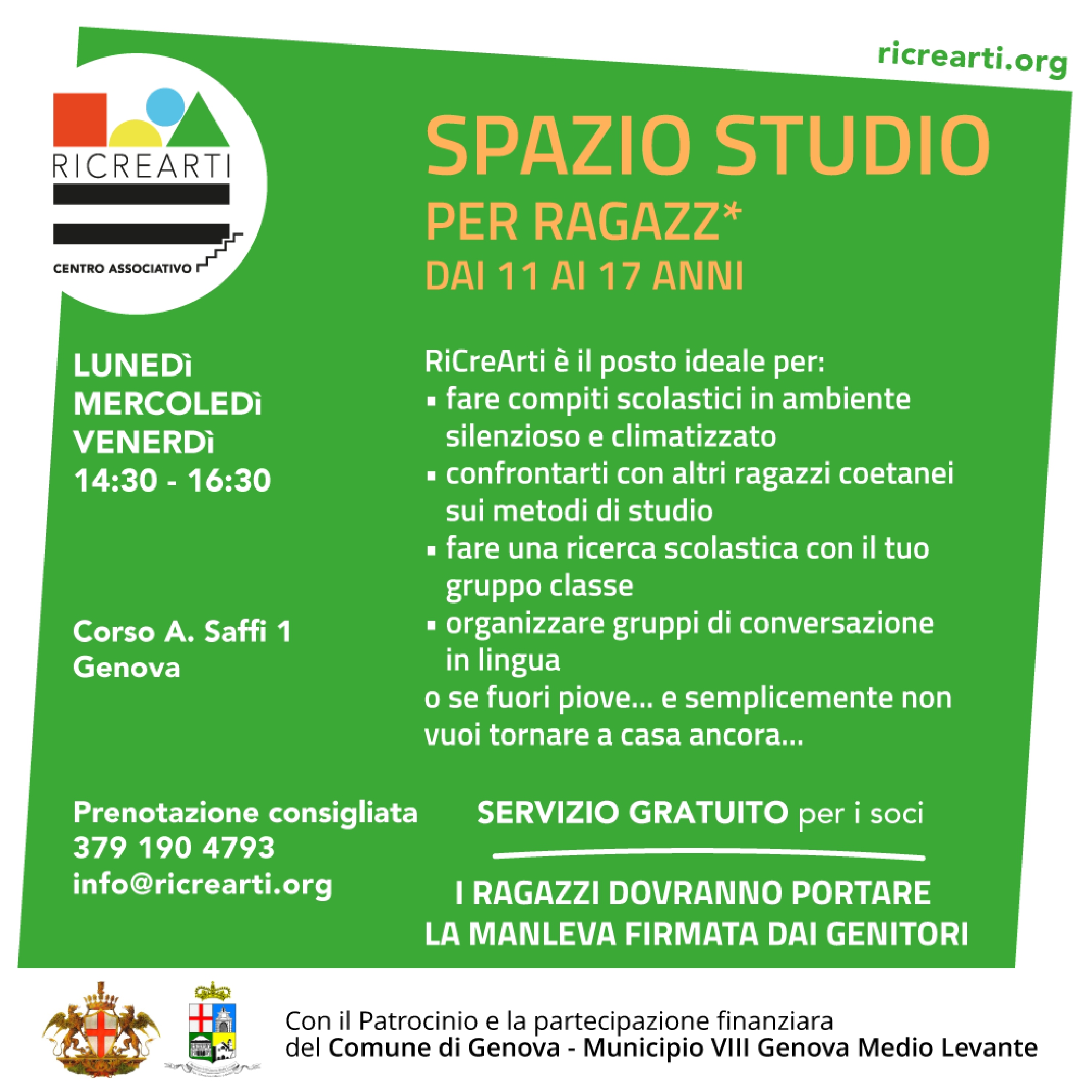 Spazio Studio | Genova Smart